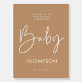Brown Baby Shower Custom Welcome Sign Modern Boho | Zazzle