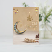 Brown Modern Eid Mubarak Thank You Card | Zazzle