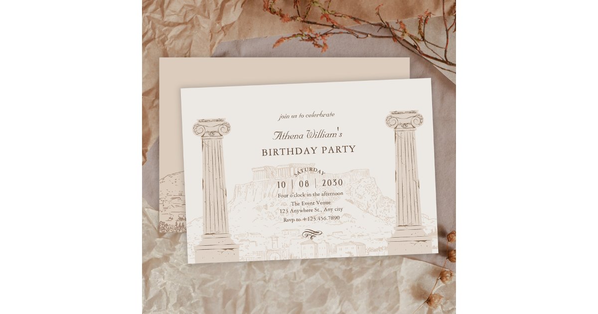 Brown vintage ancient architecture birthday invitation | Zazzle