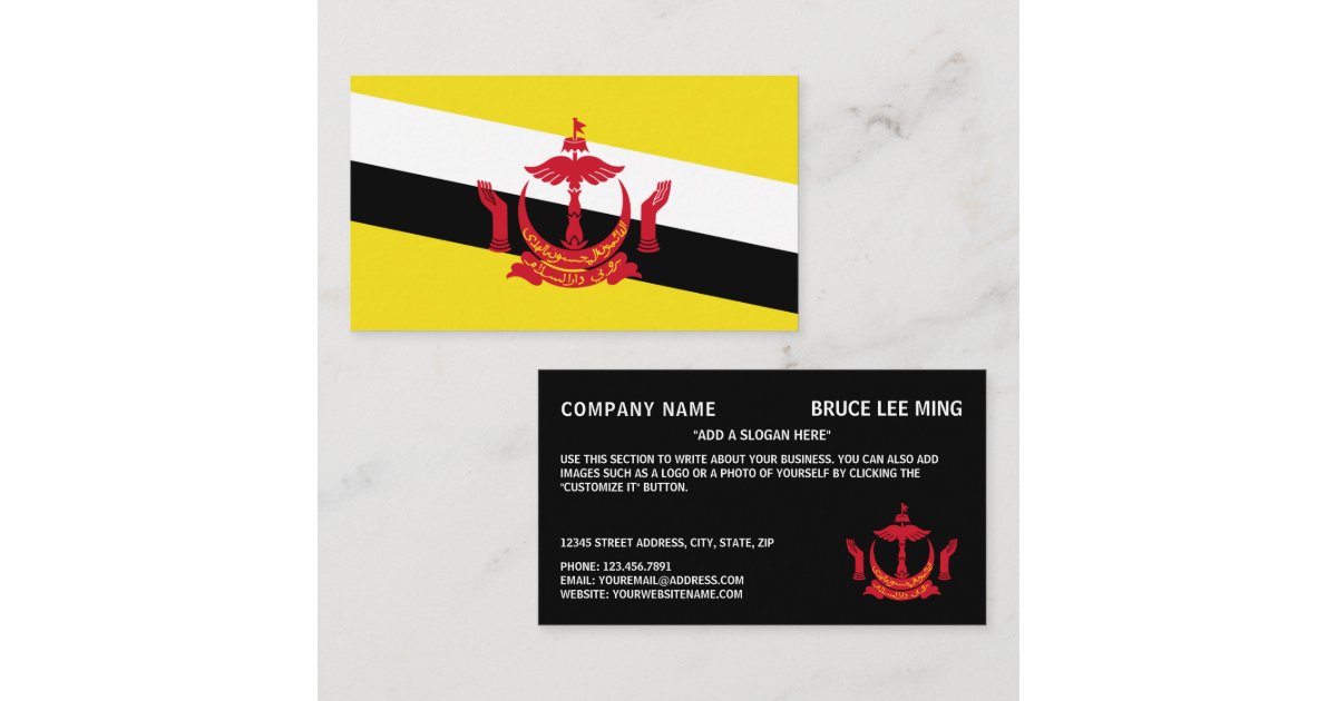 Bruneian Flag & National Emblem, Flag of Brunei Business Card | Zazzle