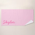 Bubble Gum Pink Hot Pink Custom Cursive Name Bath Towel Set | Zazzle
