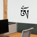 Buddhist Om Symbol Tibetan U-chen Script Wall Decal | Zazzle