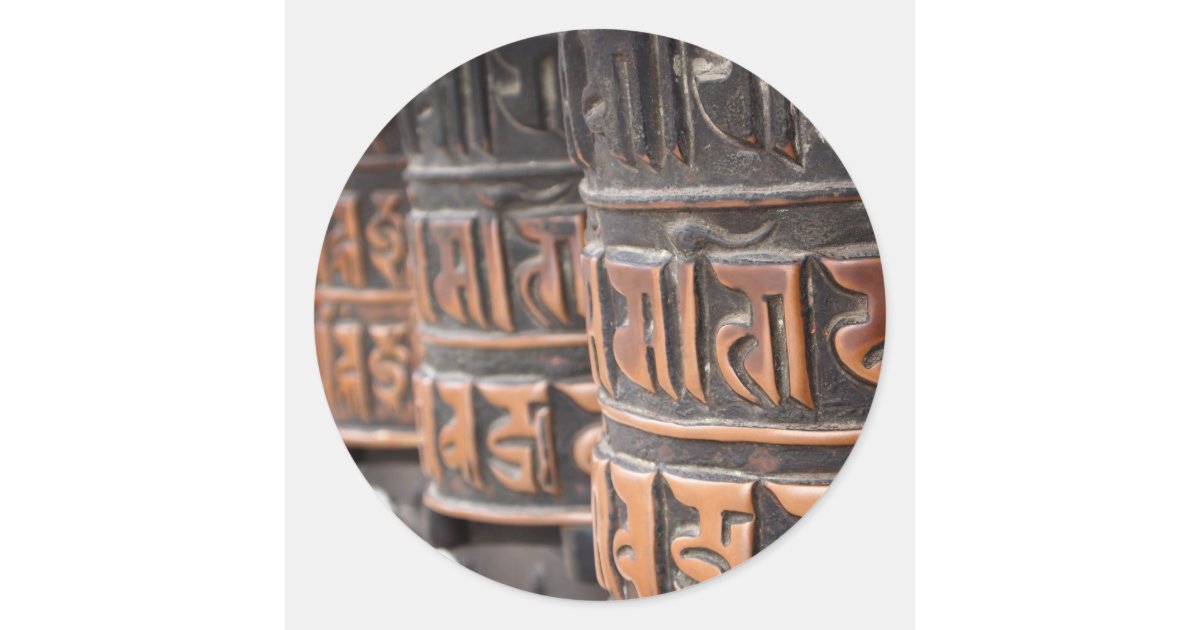 Buddhist prayer wheels round sticker | Zazzle