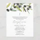 Budget Baptism Invitations Religious Olive Branch Flyer | Zazzle