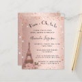 Budget bridal shower Paris rose gold invitation | Zazzle