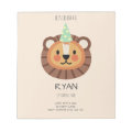BUDGET Cute Lion Minimalist Invitation Notepad | Zazzle