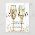 Budget Elegant Let’s Toast New Year Party Flyer | Zazzle