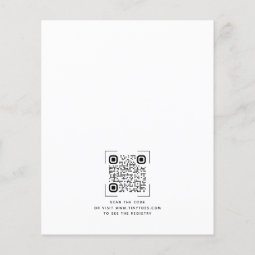 BUDGET Elephant QR Code Baby Shower Invitation | Zazzle