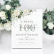 Budget Green Floral Surprise Birthday Invitation Flyer | Zazzle