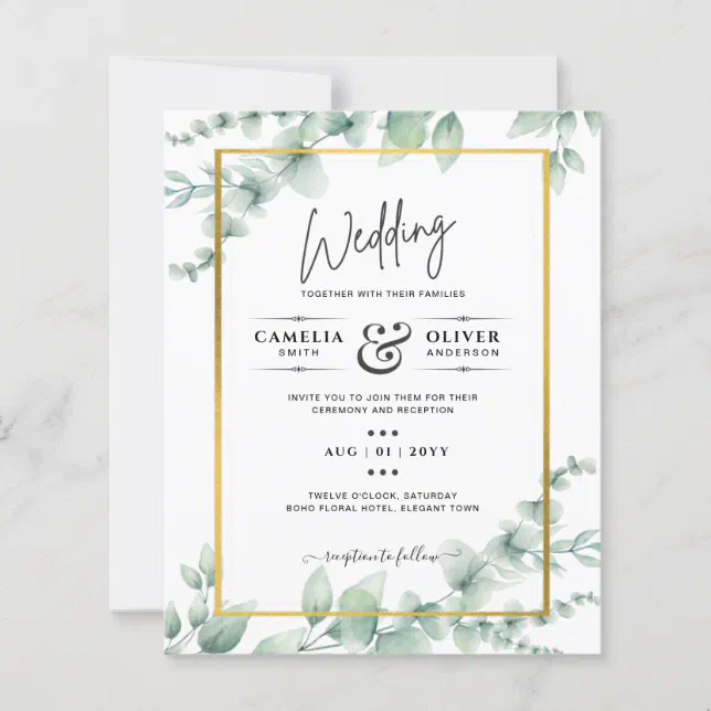 BUDGET Greenery Wedding Invitation QR CODE RSVP | Zazzle