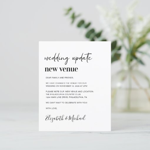 Budget New Wedding Venue Announcement | Zazzle