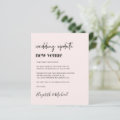 Budget New Wedding Venue Pink Announcement | Zazzle