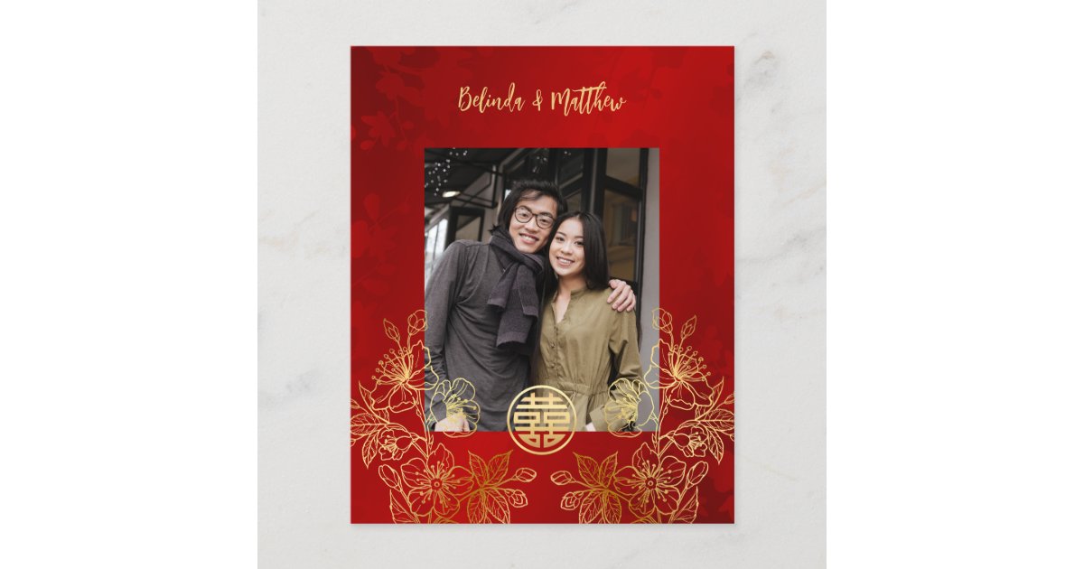 BUDGET | Photo Red Gold Chinese Wedding | Zazzle