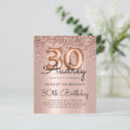 Budget Rose Gold Glitter Balloon 30th Birthday | Zazzle