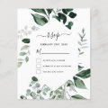 Budget RSVP Botanical Greenery Foliage Wedding | Zazzle