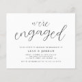Budget Rustic We're Engaged Engagement Party Flyer | Zazzle