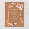 Budget Terracotta Arch Bridal Shower Invitation | Zazzle