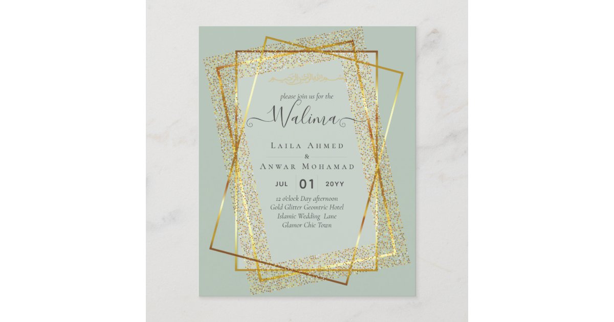 Budget Walima Muslim Wedding Gold Frame Invite Flyer | Zazzle