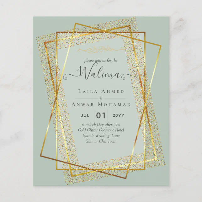 Budget Walima Muslim Wedding Gold Frame Invite Flyer | Zazzle