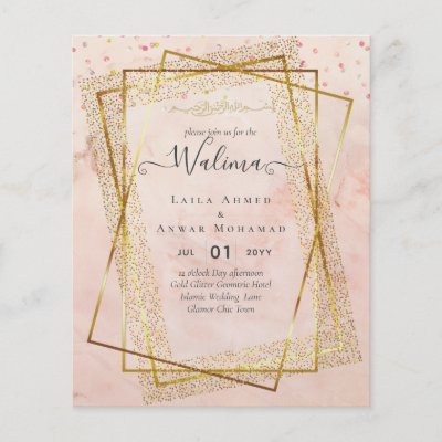 Wedding, kids, home and more!: Budget Walima Muslim Wedding Gold Frame ...