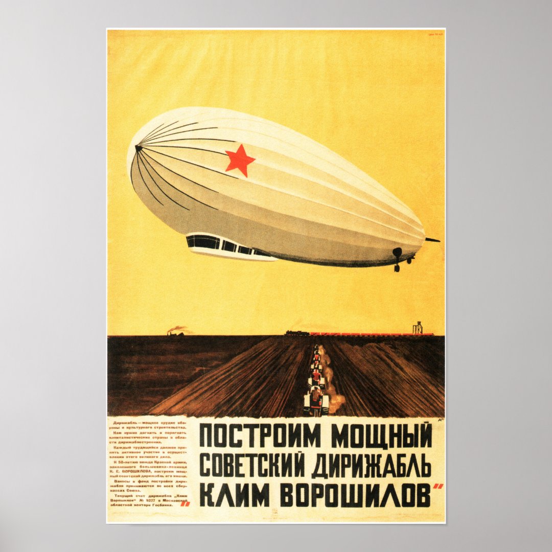 BUILD A POWERFUL AIRSHIP Zeppelin Vintage Soviet Poster | Zazzle