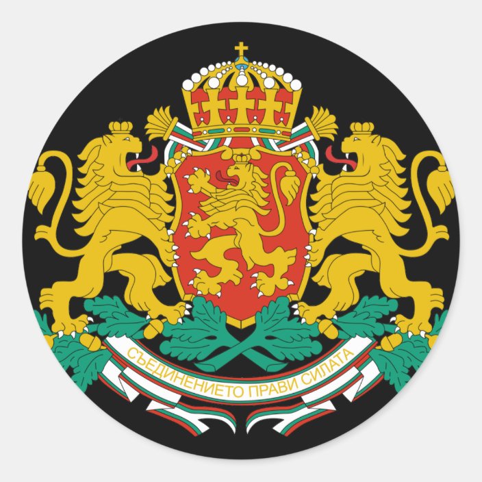 bulgaria emblem classic round sticker | Zazzle.com