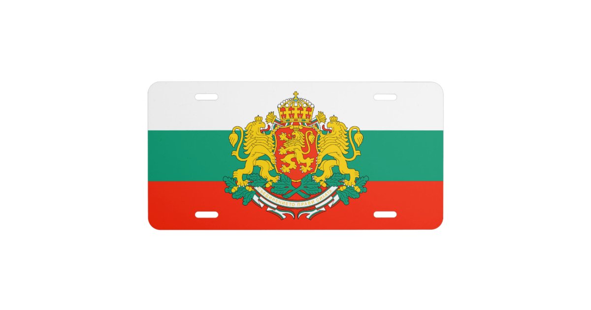 Bulgaria License Plate | Zazzle