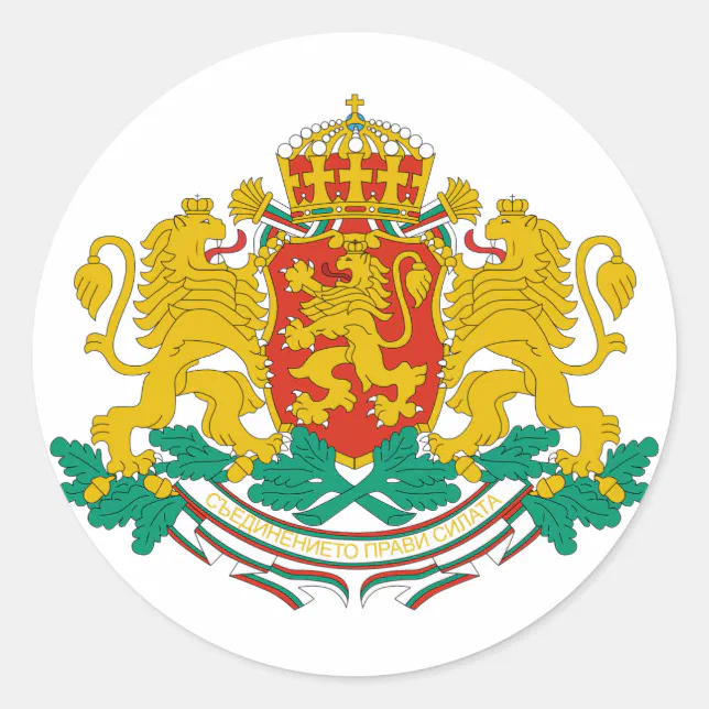 Bulgaria Official Coat Of Arms Heraldry Symbol Classic Round Sticker ...