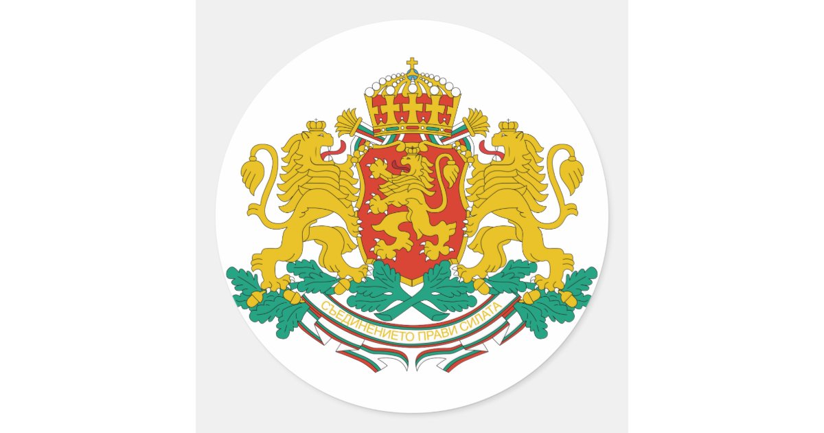 Bulgaria Official Coat Of Arms Heraldry Symbol Classic Round Sticker ...