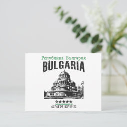 Bulgaria Postcard | Zazzle