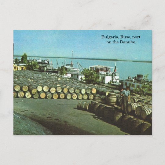 Bulgaria, Ruse, port on the Danube Postcard | Zazzle.com