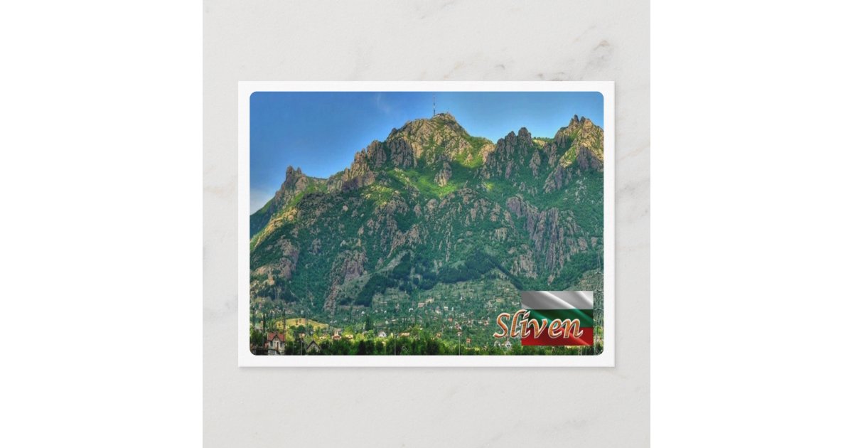 Bulgaria - Sliven - Postcard | Zazzle