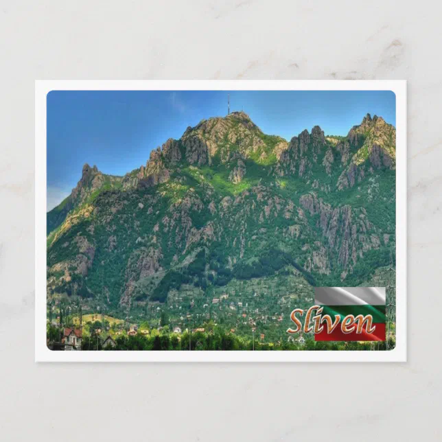 Bulgaria - Sliven - Postcard | Zazzle