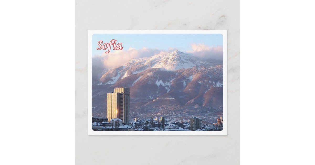 Bulgaria - Sofia - Postcard | Zazzle