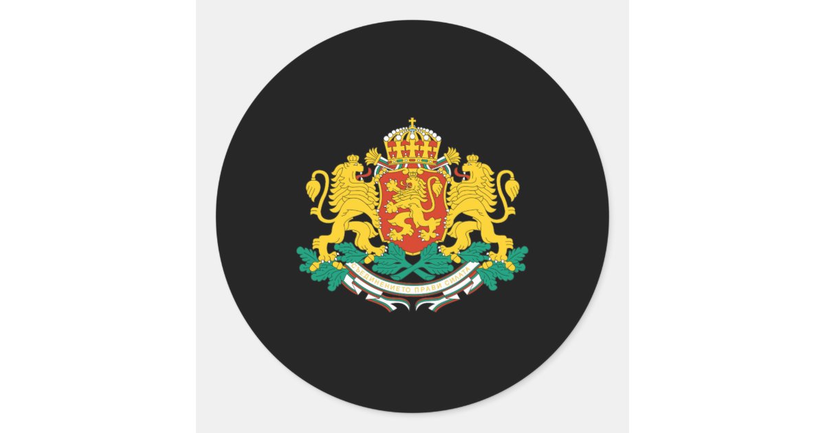 Bulgarian coat of arms classic round sticker | Zazzle