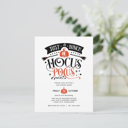 Bunch of Hocus Pocus Halloween Bash Party DIGITAL Invitation | Zazzle
