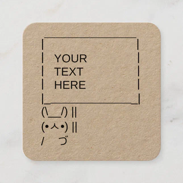 Bunny Protest Sign / Customizable ASCII Text Art Square Business Card ...