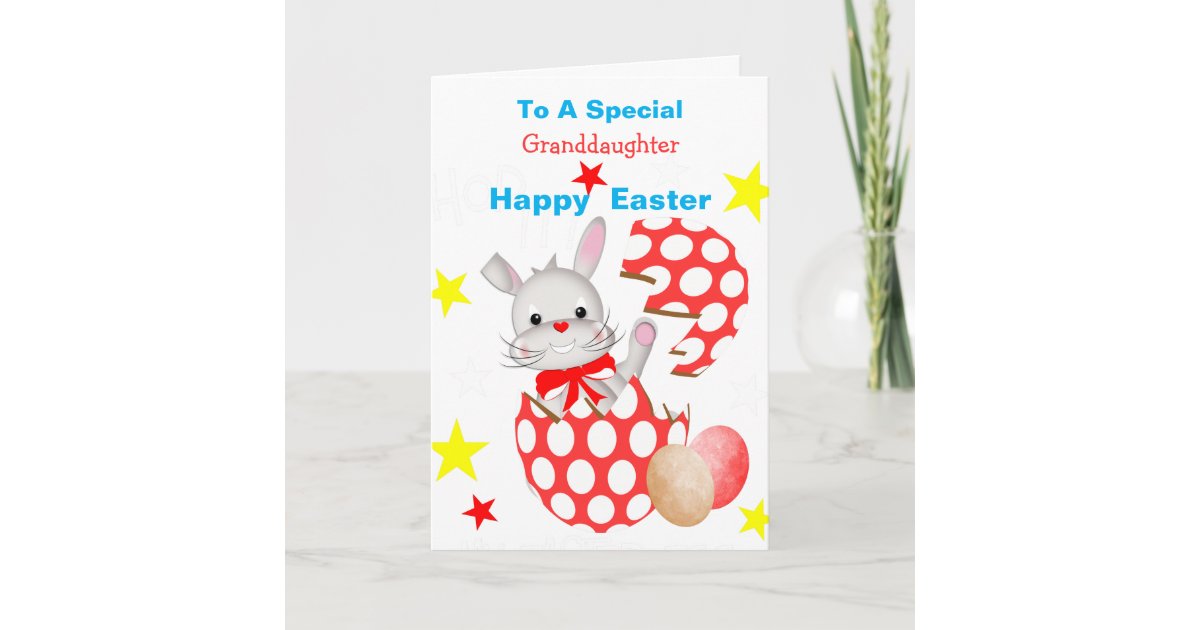 Bunny Rabbit Cute Kids Personalized Easter Egg Holiday Card | Zazzle