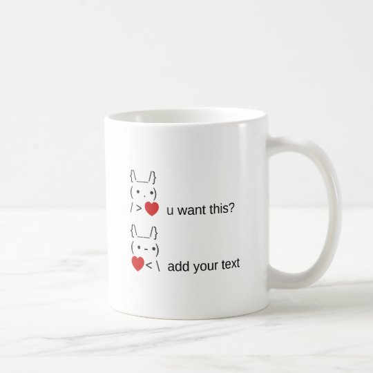 bunny u want this? / Customizable ASCII Text Art Coffee Mug | Zazzle.com