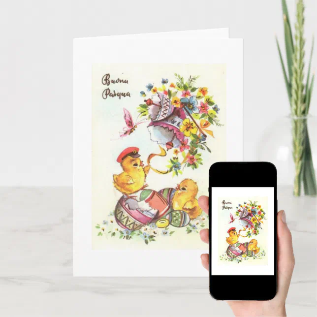 Buona Pasqua! Vintage Italian Easter Card | Zazzle