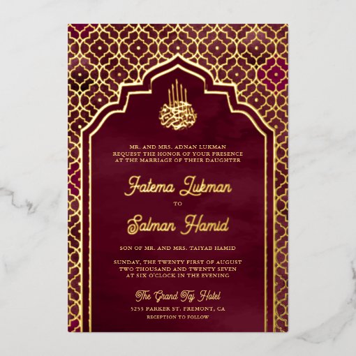 Burgundy Moroccan Arch Muslim Wedding Gold Foil Invitation | Zazzle
