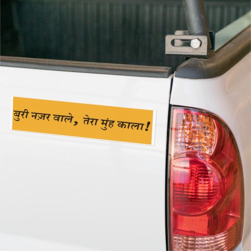 Buri Najar wale Tera Muh Kala - Hindi Bumper Sticker | Zazzle