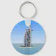 Burj Al Arab Hotel Dubai: 3D Model: Keychain | Zazzle
