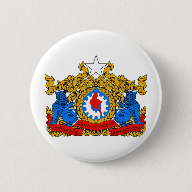 BURMA COAT OF ARMS - MYANMAR SYMBOL PINBACK BUTTON | Zazzle