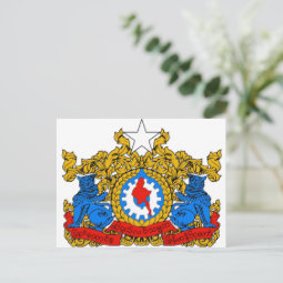 BURMA COAT OF ARMS - MYANMAR SYMBOL POSTCARD | Zazzle
