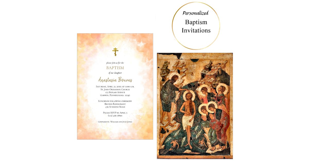 Burnt Orange Yellow Sunset Colors Orthodox Baptism Invitation | Zazzle