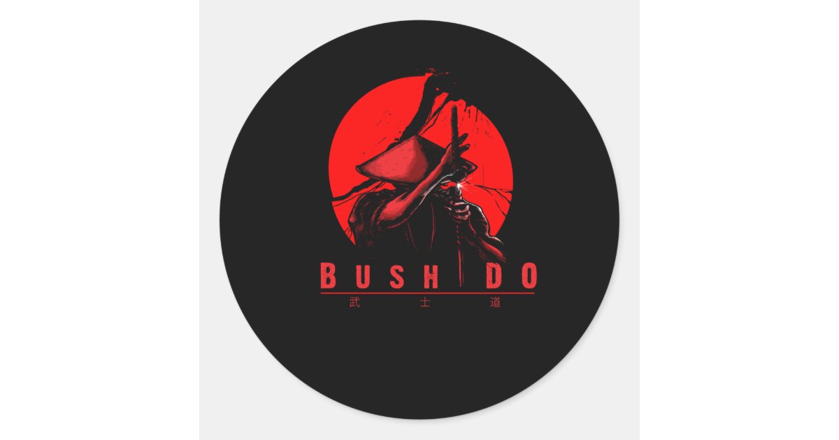 Bushido Classic Round Sticker | Zazzle