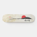Bushido deck | Zazzle