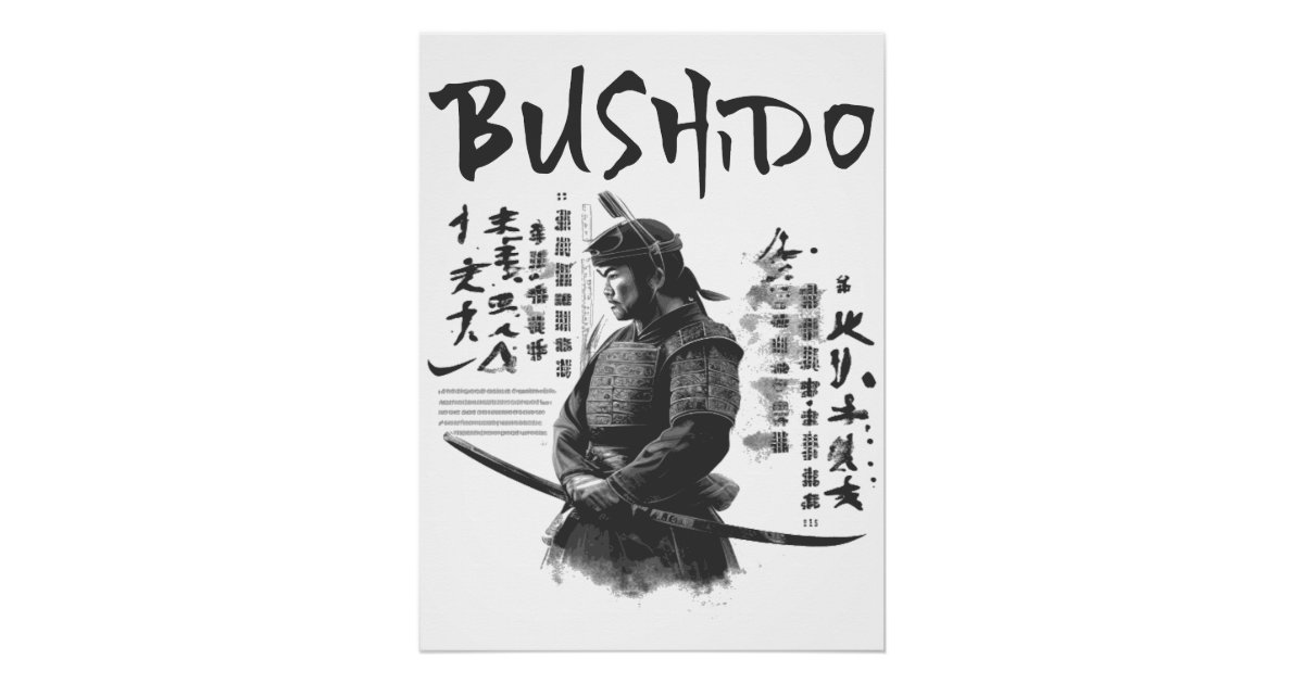 Bushido Poster | Zazzle