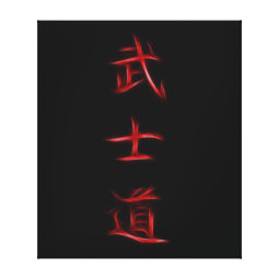 Bushido Samurai Code Japanese Kanji Symbol Canvas Print | Zazzle